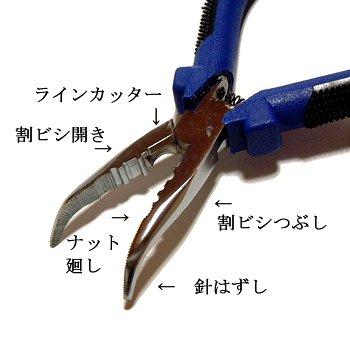 &nbsp;メーカー&nbsp;豊光&nbsp;商品カテゴリ&nbsp;建築工具＞つるはし&nbsp;発送目安&nbsp;1〜2週間以内に発送予定&nbsp;お支払方法&nbsp;銀行振込・クレジットカード&nbsp;送料&nbsp;送料無...