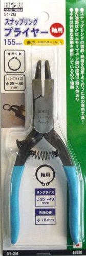 &nbsp;メーカー&nbsp;三共コーポレーション&nbsp;商品カテゴリ&nbsp;プライヤー＞スナップリングプライヤー&nbsp;発送目安&nbsp;1〜2週間以内に発送予定&nbsp;お支払方法&nbsp;銀行振込・クレジットカード...