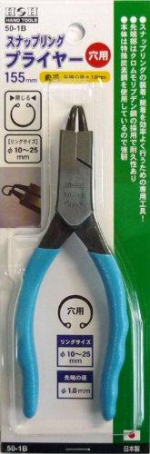 &nbsp;メーカー&nbsp;三共コーポレーション&nbsp;商品カテゴリ&nbsp;プライヤー＞スナップリングプライヤー&nbsp;発送目安&nbsp;1〜2週間以内に発送予定&nbsp;お支払方法&nbsp;銀行振込・クレジットカード...