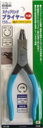 &nbsp;メーカー&nbsp;三共コーポレーション&nbsp;商品カテゴリ&nbsp;プライヤー＞スナップリングプライヤー&nbsp;発送目安&nbsp;1〜2週間以内に発送予定&nbsp;お支払方法&nbsp;銀行振込・クレジットカード...