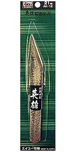&nbsp;メーカー&nbsp;三共コーポレーション&nbsp;商品カテゴリ&nbsp;ナイフ・カッター＞小刀・切出し&nbsp;発送目安&nbsp;1〜2週間以内に発送予定&nbsp;お支払方法&nbsp;銀行振込・クレジットカード&nb...