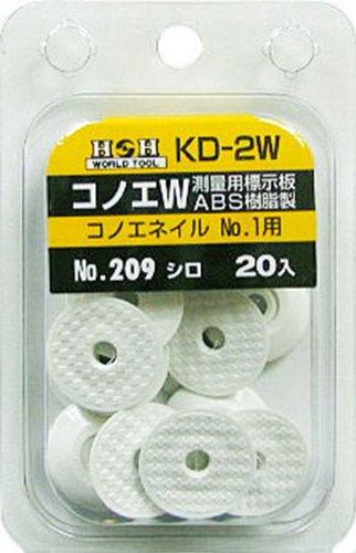 &nbsp;メーカー&nbsp;三共コーポレーション&nbsp;商品カテゴリ&nbsp;測定工具＞測量用品&nbsp;発送目安&nbsp;1〜2週間以内に発送予定&nbsp;お支払方法&nbsp;銀行振込・クレジットカード&nbsp;送料&...