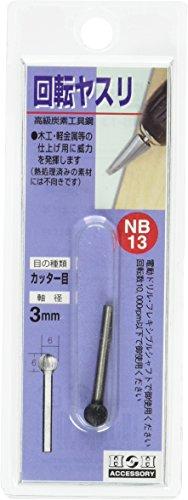 &nbsp;メーカー&nbsp;三共コーポレーション&nbsp;商品カテゴリ&nbsp;ドリルアクセサリ(研磨・研削)＞回転ヤスリ&nbsp;発送目安&nbsp;1〜2週間以内に発送予定&nbsp;お支払方法&nbsp;銀行振込・クレジット...