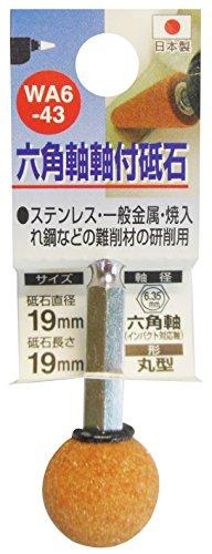 &nbsp;メーカー&nbsp;三共コーポレーション&nbsp;商品カテゴリ&nbsp;ドリルアクセサリ(研磨・研削)＞砥石&nbsp;発送目安&nbsp;1〜2週間以内に発送予定&nbsp;お支払方法&nbsp;銀行振込・クレジットカード...