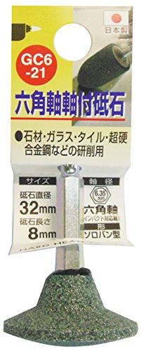 &nbsp;メーカー&nbsp;三共コーポレーション&nbsp;商品カテゴリ&nbsp;ドリルアクセサリ(研磨・研削)＞砥石&nbsp;発送目安&nbsp;1〜2週間以内に発送予定&nbsp;お支払方法&nbsp;銀行振込・クレジットカード...