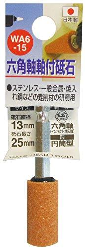 &nbsp;メーカー&nbsp;三共コーポレーション&nbsp;商品カテゴリ&nbsp;ドリルアクセサリ(研磨・研削)＞砥石&nbsp;発送目安&nbsp;1〜2週間以内に発送予定&nbsp;お支払方法&nbsp;銀行振込・クレジットカード...