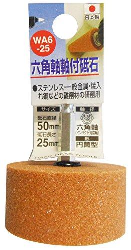 &nbsp;メーカー&nbsp;三共コーポレーション&nbsp;商品カテゴリ&nbsp;ドリルアクセサリ(研磨・研削)＞砥石&nbsp;発送目安&nbsp;1〜2週間以内に発送予定&nbsp;お支払方法&nbsp;銀行振込・クレジットカード...