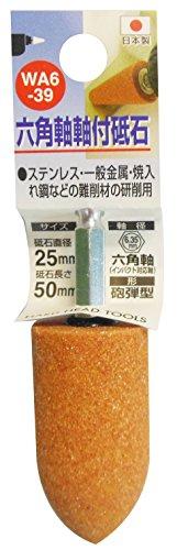 &nbsp;メーカー&nbsp;三共コーポレーション&nbsp;商品カテゴリ&nbsp;ドリルアクセサリ(研磨・研削)＞砥石&nbsp;発送目安&nbsp;1〜2週間以内に発送予定&nbsp;お支払方法&nbsp;銀行振込・クレジットカード...