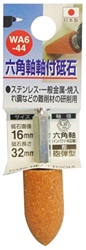 &nbsp;メーカー&nbsp;三共コーポレーション&nbsp;商品カテゴリ&nbsp;ドリルアクセサリ(研磨・研削)＞砥石&nbsp;発送目安&nbsp;1〜2週間以内に発送予定&nbsp;お支払方法&nbsp;銀行振込・クレジットカード...