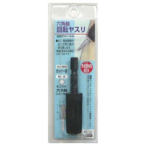 &nbsp;メーカー&nbsp;三共コーポレーション&nbsp;商品カテゴリ&nbsp;ドリルアクセサリ(研磨・研削)＞回転ヤスリ&nbsp;発送目安&nbsp;1〜2週間以内に発送予定&nbsp;お支払方法&nbsp;銀行振込・クレジット...