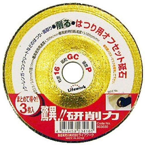 &nbsp;メーカー&nbsp;三共コーポレーション&nbsp;商品カテゴリ&nbsp;ドリルアクセサリ(研磨・研削)＞砥石&nbsp;発送目安&nbsp;1〜2週間以内に発送予定&nbsp;お支払方法&nbsp;銀行振込・クレジットカード...