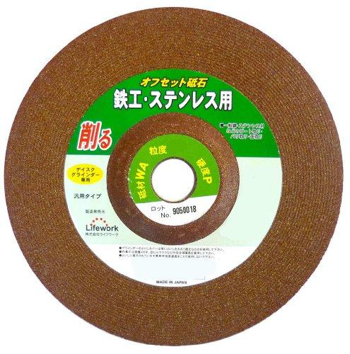 &nbsp;メーカー&nbsp;三共コーポレーション&nbsp;商品カテゴリ&nbsp;ドリルアクセサリ(研磨・研削)＞砥石&nbsp;発送目安&nbsp;1〜2週間以内に発送予定&nbsp;お支払方法&nbsp;銀行振込・クレジットカード...