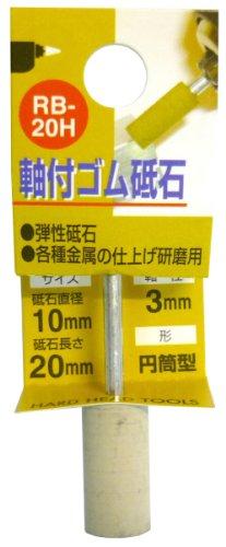 &nbsp;メーカー&nbsp;三共コーポレーション&nbsp;商品カテゴリ&nbsp;ドリルアクセサリ(研磨・研削)＞砥石&nbsp;発送目安&nbsp;1〜2週間以内に発送予定&nbsp;お支払方法&nbsp;銀行振込・クレジットカード...