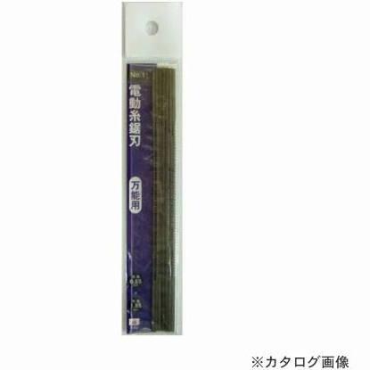 &nbsp;メーカー&nbsp;三共コーポレーション&nbsp;商品カテゴリ&nbsp;電動工具パーツ・アクセサリ＞卓上糸ノコアクセサリ&nbsp;発送目安&nbsp;1〜2週間以内に発送予定&nbsp;お支払方法&nbsp;銀行振込・クレ...