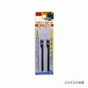 &nbsp;メーカー&nbsp;三共コーポレーション&nbsp;商品カテゴリ&nbsp;電動工具パーツ・アクセサリ＞刃物研磨機アクセサリ&nbsp;発送目安&nbsp;1〜2週間以内に発送予定&nbsp;お支払方法&nbsp;銀行振込・クレ...