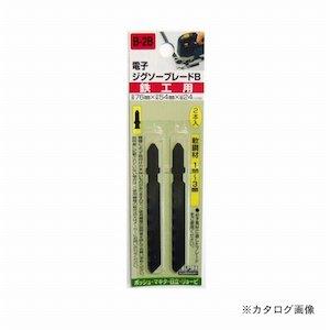 &nbsp;メーカー&nbsp;三共コーポレーション&nbsp;商品カテゴリ&nbsp;電動工具パーツ・アクセサリ＞刃物研磨機アクセサリ&nbsp;発送目安&nbsp;1〜2週間以内に発送予定&nbsp;お支払方法&nbsp;銀行振込・クレ...