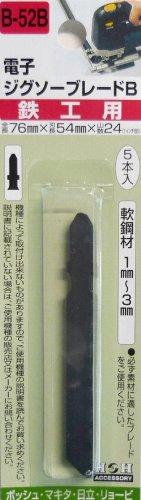&nbsp;メーカー&nbsp;三共コーポレーション&nbsp;商品カテゴリ&nbsp;ジグソーアクセサリ＞ジグソー刃&nbsp;発送目安&nbsp;1〜2週間以内に発送予定&nbsp;お支払方法&nbsp;銀行振込・クレジットカード&nb...