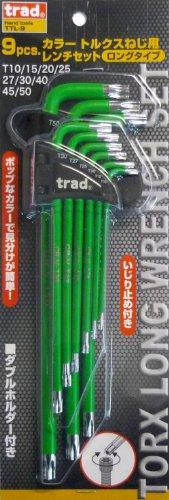 &nbsp;メーカー&nbsp;三共コーポレーション&nbsp;商品カテゴリ&nbsp;レンチ＞六角棒レンチ&nbsp;発送目安&nbsp;1〜2週間以内に発送予定&nbsp;お支払方法&nbsp;銀行振込・クレジットカード&nbsp;送料...