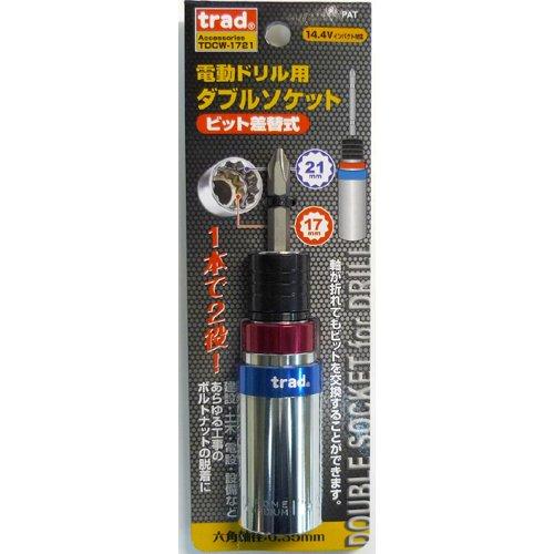 &nbsp;メーカー&nbsp;三共コーポレーション&nbsp;商品カテゴリ&nbsp;ガーデニング用アクセサリ・ワークウェア＞ガーデングローブ・手袋&nbsp;発送目安&nbsp;1〜2週間以内に発送予定&nbsp;お支払方法&nbsp;...