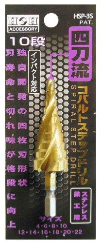 &nbsp;メーカー&nbsp;三共コーポレーション&nbsp;商品カテゴリ&nbsp;切削工具(産業・研究開発用品)＞ドリルビット&nbsp;発送目安&nbsp;1〜2週間以内に発送予定&nbsp;お支払方法&nbsp;銀行振込・クレジッ...