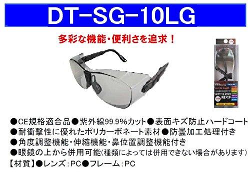 &nbsp;メーカー&nbsp;三共コーポレーション&nbsp;商品カテゴリ&nbsp;保護メガネ・防災面＞保護メガネ&nbsp;発送目安&nbsp;1週間以内に発送予定&nbsp;お支払方法&nbsp;銀行振込・クレジットカード&nbsp...