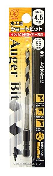 &nbsp;メーカー&nbsp;大西工業&nbsp;商品カテゴリ&nbsp;ドリルアクセサリ(穴あけ)＞新着&nbsp;発送目安&nbsp;1週間以内に発送予定&nbsp;お支払方法&nbsp;銀行振込・クレジットカード&nbsp;送料&n...