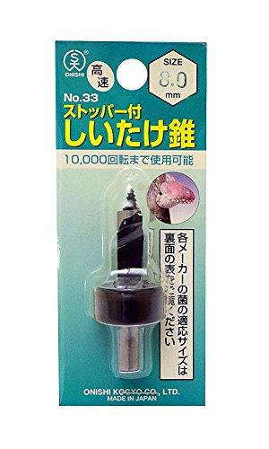 &nbsp;メーカー&nbsp;大西工業&nbsp;商品カテゴリ&nbsp;ドリルアクセサリ(穴あけ)＞椎茸用ドリルビット&nbsp;発送目安&nbsp;1週間以内に発送予定&nbsp;お支払方法&nbsp;銀行振込・クレジットカード&nb...