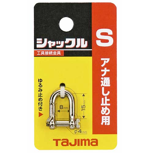 &nbsp;メーカー&nbsp;TJMデザイン&nbsp;商品カテゴリ&nbsp;工具差し・収納用品＞工具差し&nbsp;発送目安&nbsp;2日〜3日以内に発送予定（土日祝除）&nbsp;お支払方法&nbsp;銀行振込・クレジットカード&...