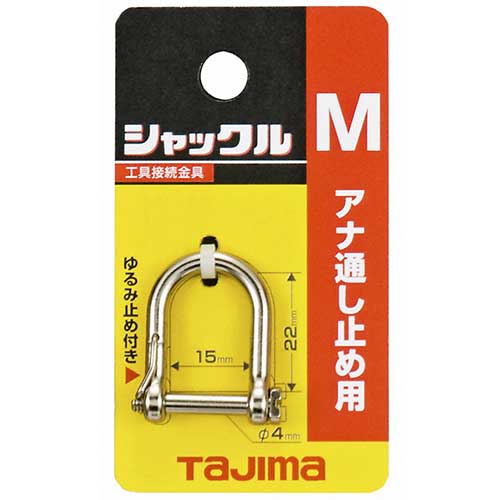 &nbsp;メーカー&nbsp;TJMデザイン&nbsp;商品カテゴリ&nbsp;工具差し・収納用品＞工具差し&nbsp;発送目安&nbsp;2日〜3日以内に発送予定（土日祝除）&nbsp;お支払方法&nbsp;銀行振込・クレジットカード&...