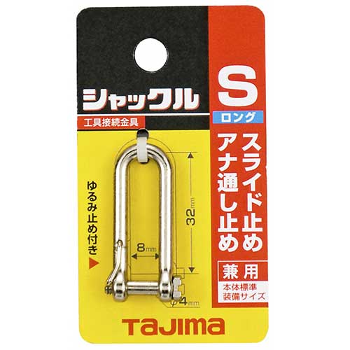 &nbsp;メーカー&nbsp;TJMデザイン&nbsp;商品カテゴリ&nbsp;工具差し・収納用品＞工具差し&nbsp;発送目安&nbsp;2日〜3日以内に発送予定（土日祝除）&nbsp;お支払方法&nbsp;銀行振込・クレジットカード&...