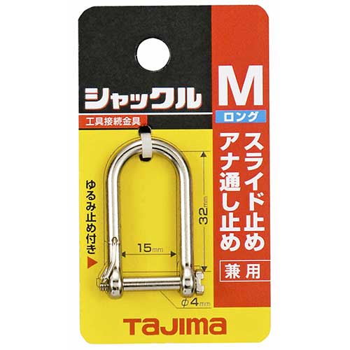 &nbsp;メーカー&nbsp;TJMデザイン&nbsp;商品カテゴリ&nbsp;工具差し・収納用品＞工具差し&nbsp;発送目安&nbsp;2日〜3日以内に発送予定（土日祝除）&nbsp;お支払方法&nbsp;銀行振込・クレジットカード&...