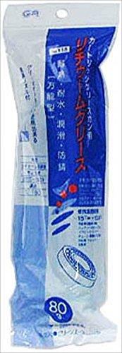 &nbsp;メーカー&nbsp;グリーンエース&nbsp;商品カテゴリ&nbsp;接着・修繕(産業・研究開発用品)＞グリス・グリスガン&nbsp;発送目安&nbsp;1〜2週間以内に発送予定&nbsp;お支払方法&nbsp;銀行振込・クレジ...
