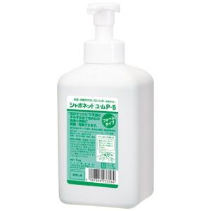 &nbsp;メーカー&nbsp;サラヤ&nbsp;商品カテゴリ&nbsp;業務用衛生用品＞ハンドソープ・石けん&nbsp;発送目安&nbsp;1日〜2日以内に発送予定（土日祝除）&nbsp;お支払方法&nbsp;銀行振込・クレジットカード&...