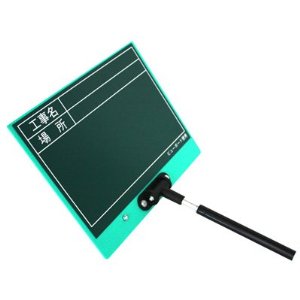 &nbsp;メーカー&nbsp;土牛産業&nbsp;商品カテゴリ&nbsp;測定工具＞測量用品&nbsp;発送目安&nbsp;3日〜4日以内に発送予定（土日祝除）&nbsp;お支払方法&nbsp;銀行振込・クレジットカード&nbsp;送料&...