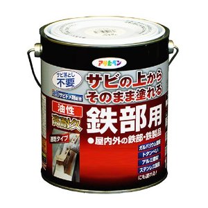 &nbsp;メーカー&nbsp;アサヒペン&nbsp;商品カテゴリ&nbsp;塗装材＞塗料缶・ペンキ&nbsp;発送目安&nbsp;1〜2週間以内に発送予定&nbsp;お支払方法&nbsp;銀行振込・クレジットカード&nbsp;送料&nbs...