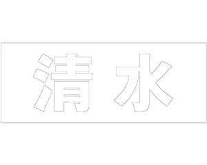 &nbsp;メーカー&nbsp;HILOGIC ハイロジック&nbsp;商品カテゴリ&nbsp;エクステリア＞表札&nbsp;発送目安&nbsp;1〜2週間以内に発送予定&nbsp;お支払方法&nbsp;銀行振込・クレジットカード&nbsp...