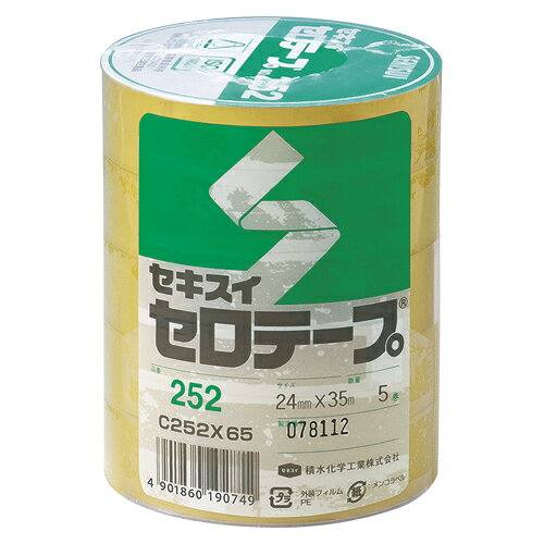 &nbsp;メーカー&nbsp;積水化学工業&nbsp;商品カテゴリ&nbsp;粘着テープ(産業・研究開発用品)＞カーペットテープ&nbsp;発送目安&nbsp;3日〜4日以内に発送予定（土日祝除）&nbsp;お支払方法&nbsp;銀行振込...