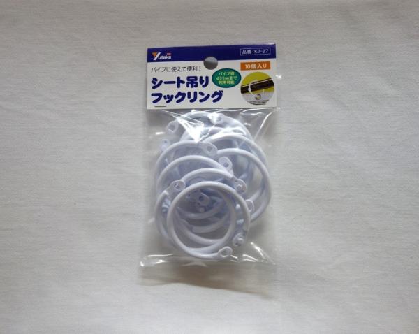 &nbsp;メーカー&nbsp;ユタカメイク&nbsp;商品カテゴリ&nbsp;物流・保管用品＞ロープ&nbsp;発送目安&nbsp;1週間以内に発送予定&nbsp;お支払方法&nbsp;銀行振込・クレジットカード&nbsp;送料&nbsp...