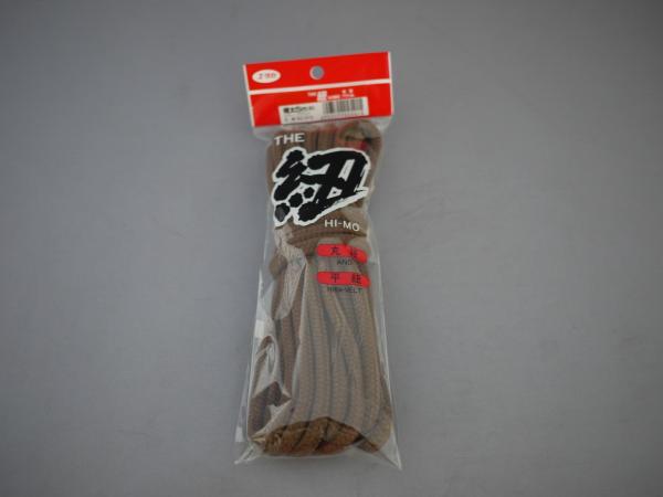 &nbsp;メーカー&nbsp;ユタカメイク&nbsp;商品カテゴリ&nbsp;物流・保管用品＞ロープ&nbsp;発送目安&nbsp;1週間以内に発送予定&nbsp;お支払方法&nbsp;銀行振込・クレジットカード&nbsp;送料&nbsp...