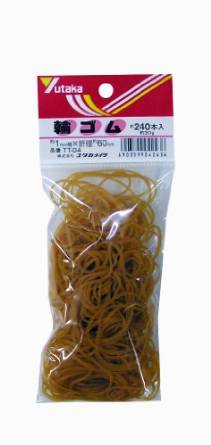 &nbsp;メーカー&nbsp;ユタカメイク&nbsp;商品カテゴリ&nbsp;物流・保管用品＞ロープ&nbsp;発送目安&nbsp;1週間以内に発送予定&nbsp;お支払方法&nbsp;銀行振込・クレジットカード&nbsp;送料&nbsp...