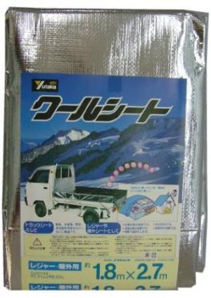 &nbsp;メーカー&nbsp;ユタカメイク&nbsp;商品カテゴリ&nbsp;物流・保管用品＞作業シート・固定紐&nbsp;発送目安&nbsp;1日〜2日以内に発送予定（土日祝除）&nbsp;お支払方法&nbsp;銀行振込・クレジットカー...