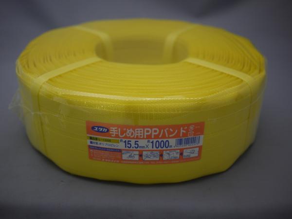 &nbsp;メーカー&nbsp;ユタカメイク&nbsp;商品カテゴリ&nbsp;配送・梱包資材＞梱包紐・梱包バンド&nbsp;発送目安&nbsp;1週間以内に発送予定&nbsp;お支払方法&nbsp;銀行振込・クレジットカード&nbsp;送...