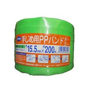 &nbsp;メーカー&nbsp;ユタカメイク&nbsp;商品カテゴリ&nbsp;配送・梱包資材＞梱包紐・梱包バンド&nbsp;発送目安&nbsp;1週間以内に発送予定&nbsp;お支払方法&nbsp;銀行振込・クレジットカード&nbsp;送...