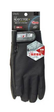 &nbsp;メーカー&nbsp;おたふく手袋(Otafuku Glove)&nbsp;商品カテゴリ&nbsp;軍手・作業用手袋＞リガー手袋&nbsp;発送目安&nbsp;1日〜2日以内に発送予定（土日祝除）&nbsp;お支払方法&nbsp;...