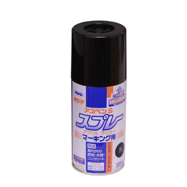 &nbsp;メーカー&nbsp;アサヒペン&nbsp;商品カテゴリ&nbsp;塗装材＞スプレー塗料&nbsp;発送目安&nbsp;1日〜2日以内に発送予定（土日祝除）&nbsp;お支払方法&nbsp;銀行振込・クレジットカード&nbsp;送...