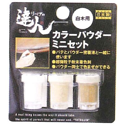 &nbsp;メーカー&nbsp;高森コーキ&nbsp;商品カテゴリ&nbsp;接着・修繕(産業・研究開発用品)＞補修材&nbsp;発送目安&nbsp;3日〜4日以内に発送予定（土日祝除）&nbsp;お支払方法&nbsp;銀行振込・クレジット...
