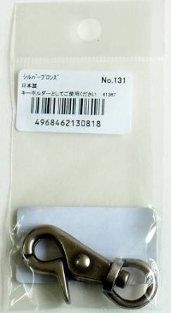 &nbsp;メーカー&nbsp;ニッサチェイン&nbsp;商品カテゴリ&nbsp;産業用金具・設備用金具＞スナップ&nbsp;発送目安&nbsp;1週間以内に発送予定&nbsp;お支払方法&nbsp;銀行振込・クレジットカード&nbsp;送...
