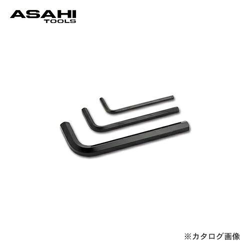 &nbsp;メーカー&nbsp;旭金属工業&nbsp;商品カテゴリ&nbsp;レンチ＞六角棒レンチ&nbsp;発送目安&nbsp;1日〜2日以内に発送予定（土日祝除）&nbsp;お支払方法&nbsp;銀行振込・クレジットカード&nbsp;送...