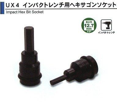 &nbsp;メーカー&nbsp;旭金属工業&nbsp;商品カテゴリ&nbsp;電動工具パーツ・アクセサリ＞インパクトレンチアクセサリ&nbsp;発送目安&nbsp;1日〜2日以内に発送予定（土日祝除）&nbsp;お支払方法&nbsp;銀行振...