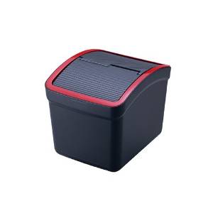 &nbsp;メーカー&nbsp;CARMATE カーメイト&nbsp;商品カテゴリ&nbsp;車用収納・ホルダー＞車用ゴミ箱&nbsp;発送目安&nbsp;3日〜4日以内に発送予定（土日祝除）&nbsp;お支払方法&nbsp;銀行振込・クレ...